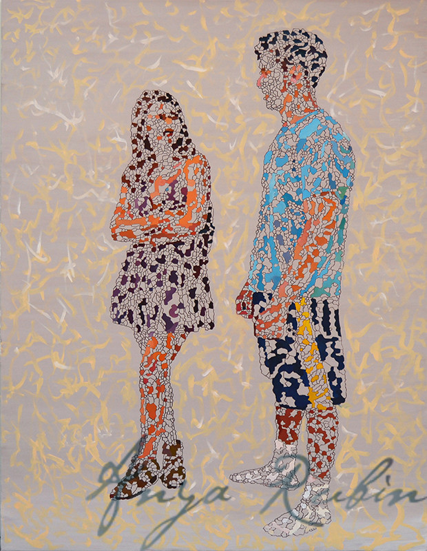 Life Affirming Structure | Anya Rubin